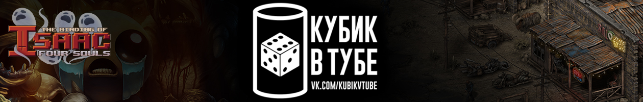 Магазин мастера КУБИК В ТУБЕ (kubikvtube) на Ярмарке Мастеров | Санкт ...