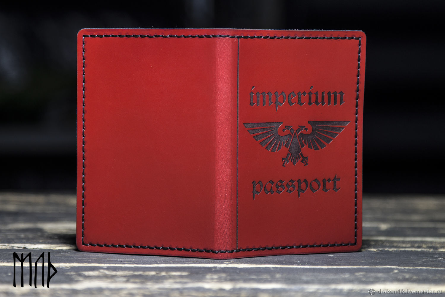 Обложка на паспорт Warhammer 40000 Imperium Passport на заказ в ...