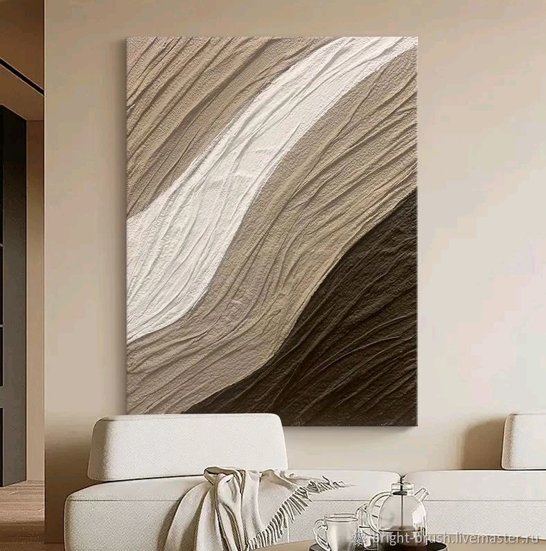 Абстракция Коричневая живопись Картина маслом на холсте в интернет магазине Ярмарка Мастеров по