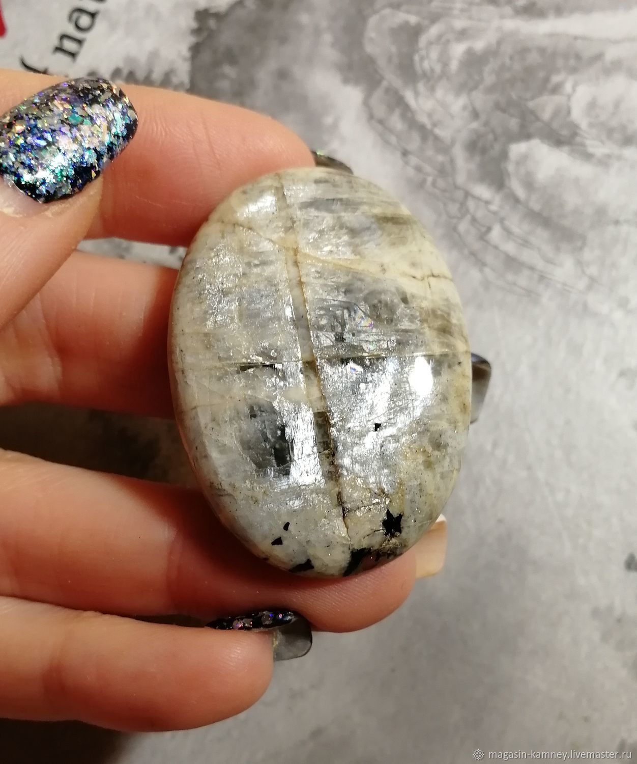 Лунный камень 61, кабошон – заказать на Ярмарке Мастеров – QFF7SRU | Кабошоны, Новый Уренгой