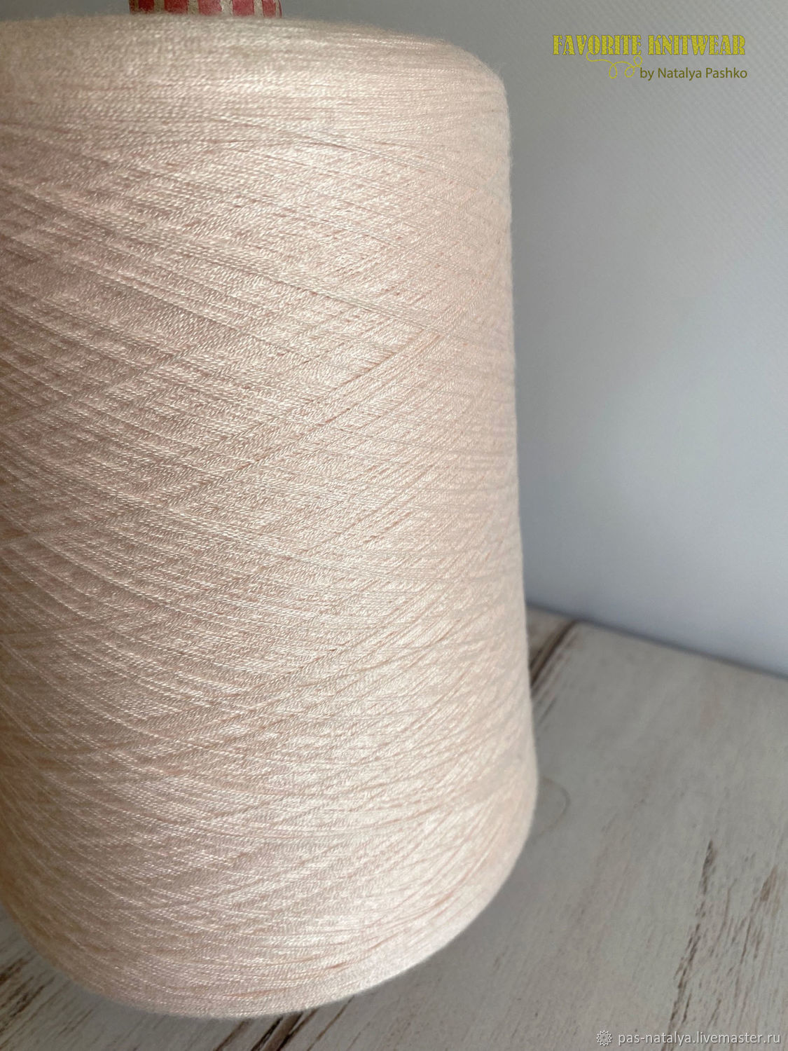 Смесовка с кашемиром "Caprice" E. Miroglio купить в интернет-магазине Ярмарка Мастеров по цене ...