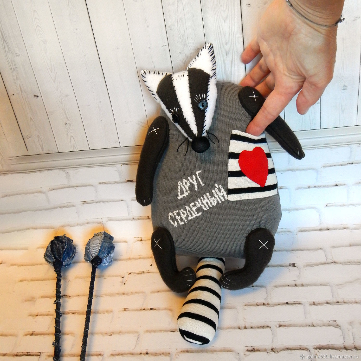 Милый Енот - прикольные мягкие игрушки купить в интернет-магазине ...