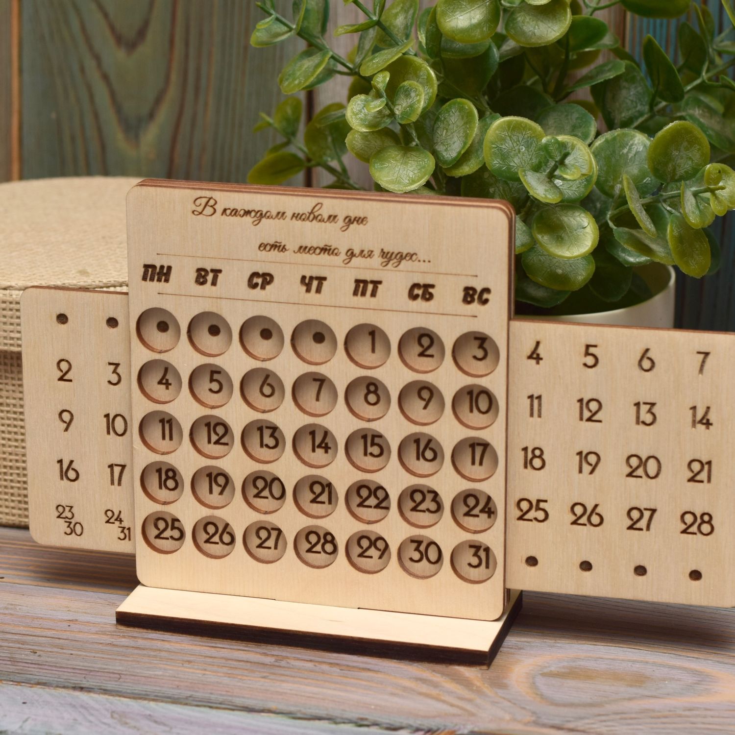 Perpetual calendar desktop wooden – купить на Ярмарке Мастеров ...