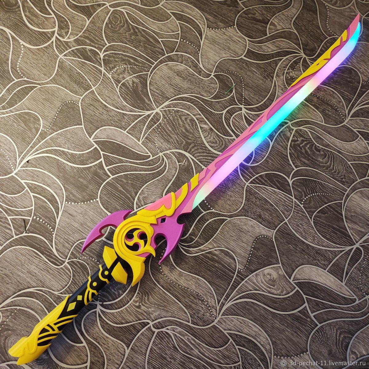 Mistsplitter Reforged