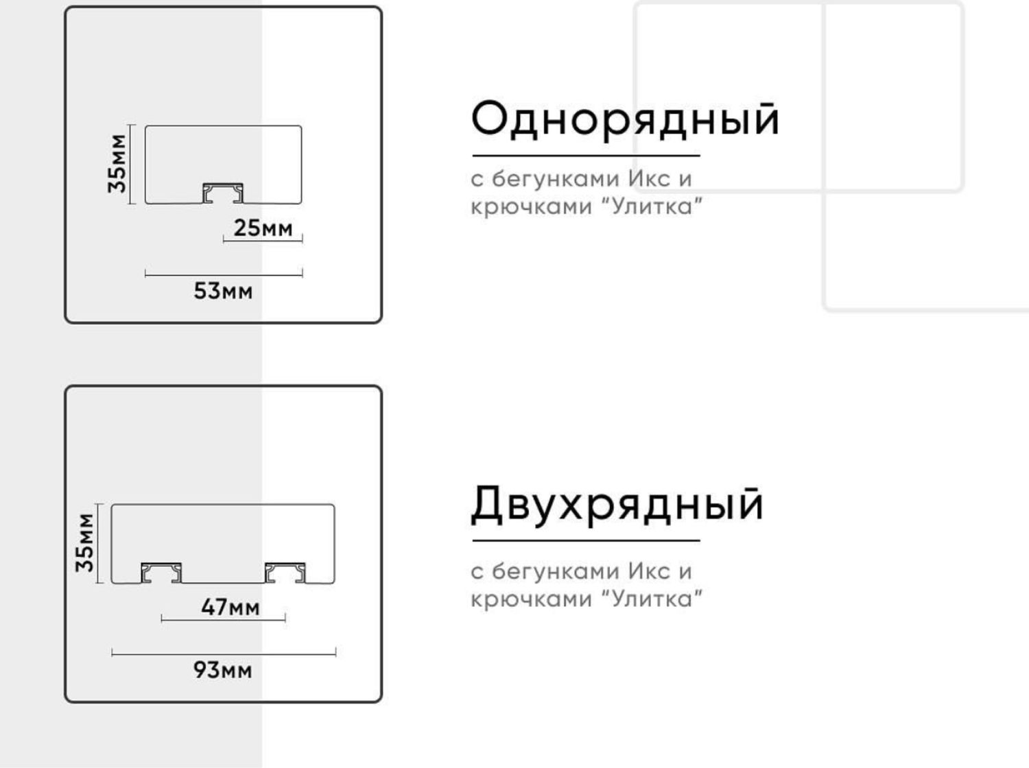Карниз потолочные , карнизы настенные люкс профиль / дерево , под зака ...