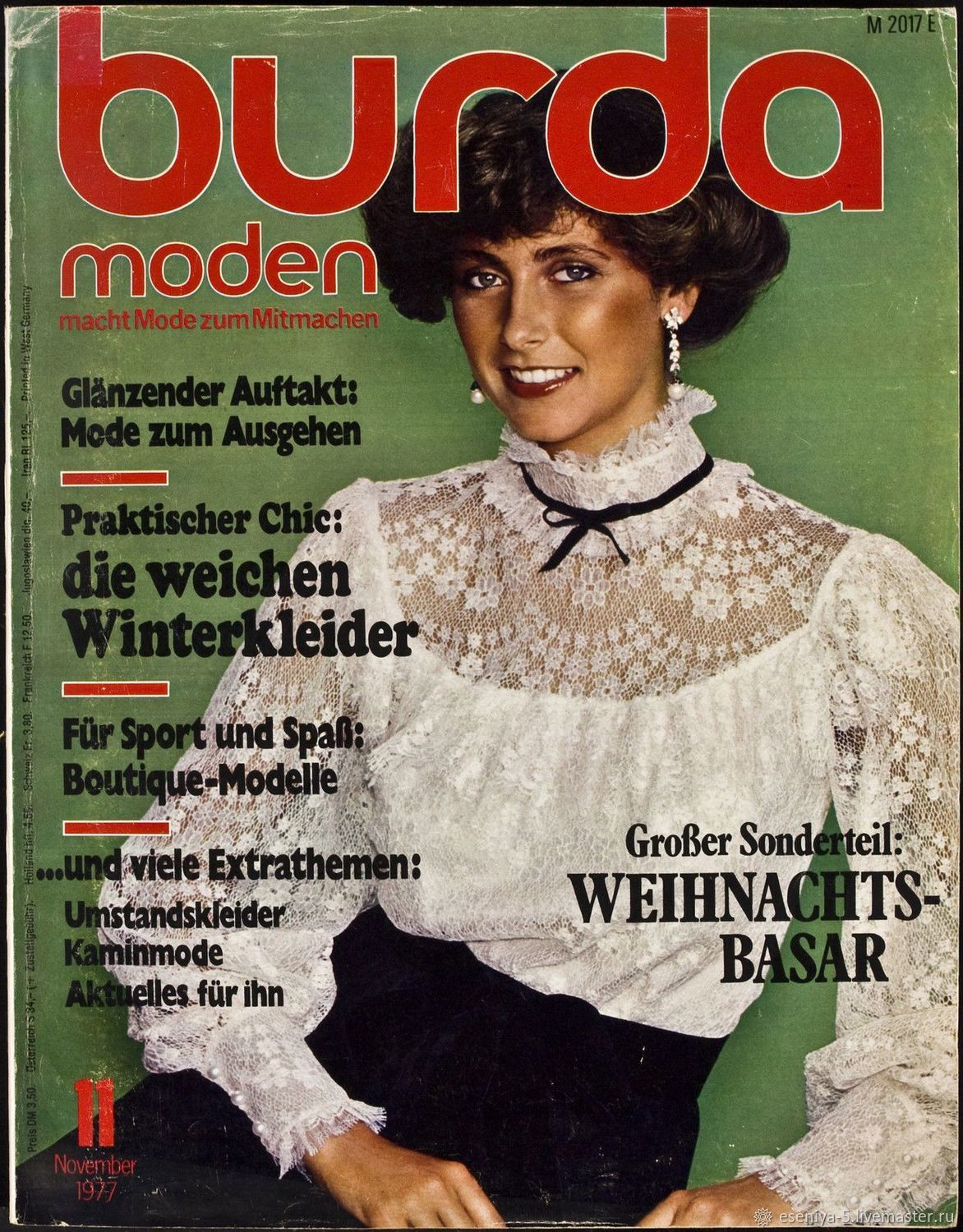 Журнал Burda Moden 1977 11 (ноябрь) – купить онлайн на Ярмарке Мастеров – T2CJSRU | Журналы, Москва