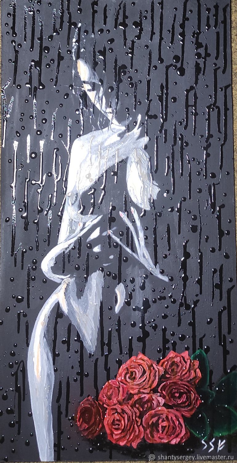 Теплый летний дождь, картина. художник ShantySergey Warm summer rain, в ...