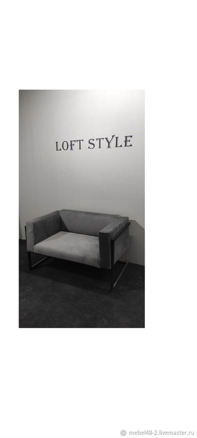 Диван – 1100*700*700 мм (Д*Ш*В) в интернет-магазине Ярмарка Мастеров по ...