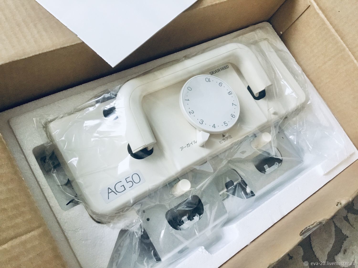 Silver Reed AG50 интарсия электронная каретка купить в интернет ...