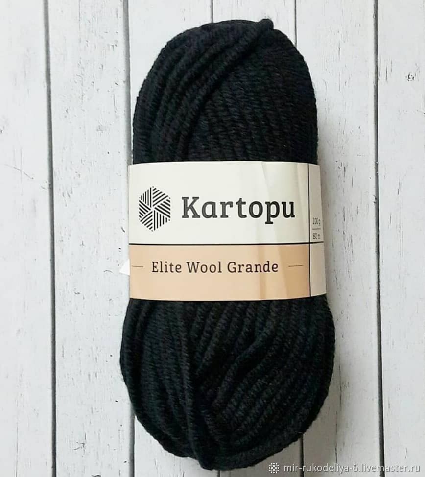 Пряжа Kartopu Elite Wool Grande в интернет-магазине на Ярмарке Мастеров ...