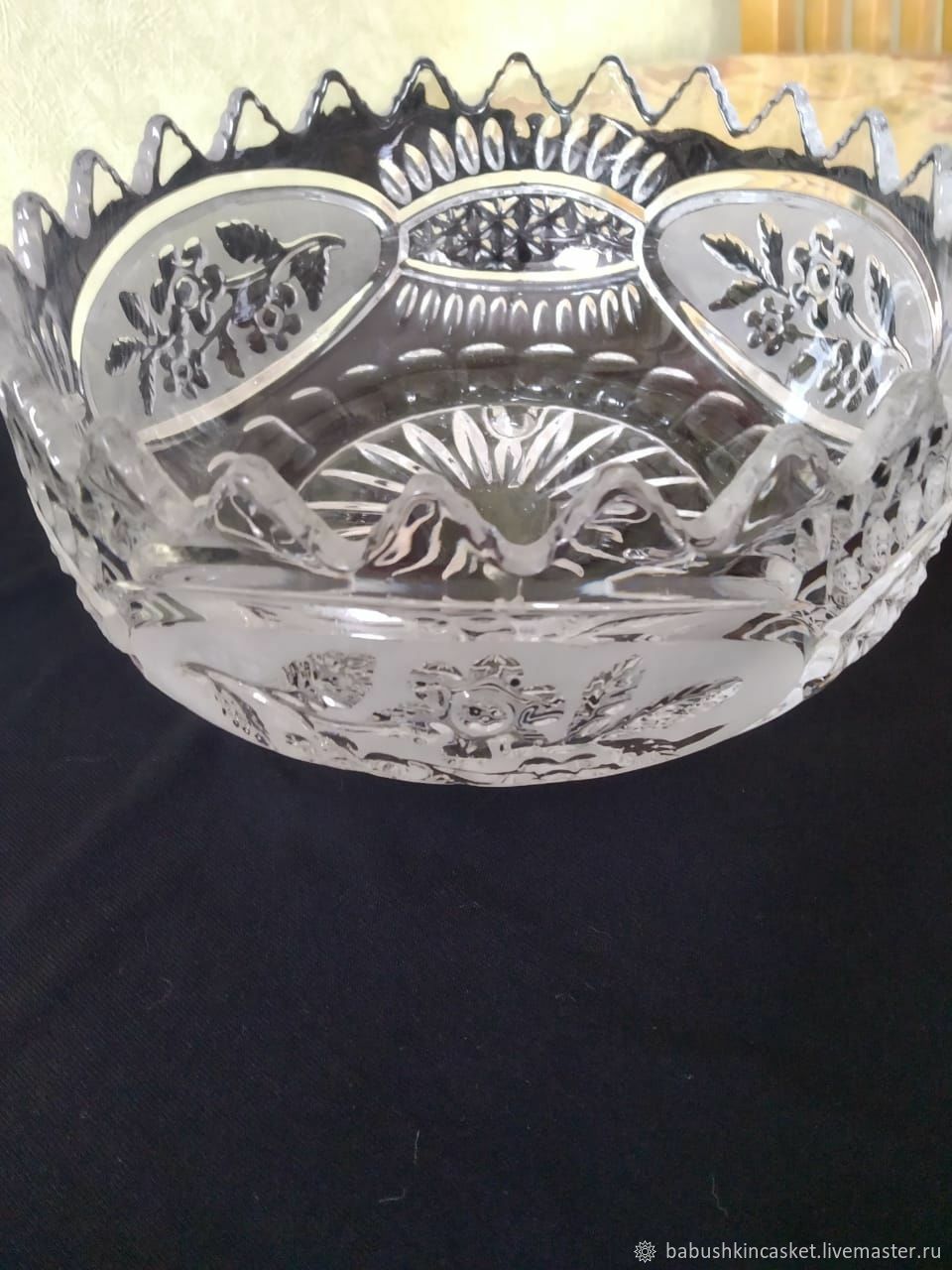 Фруктовница : Винтажная хрустальная ваза- Югославия- Флора1970-80г ...