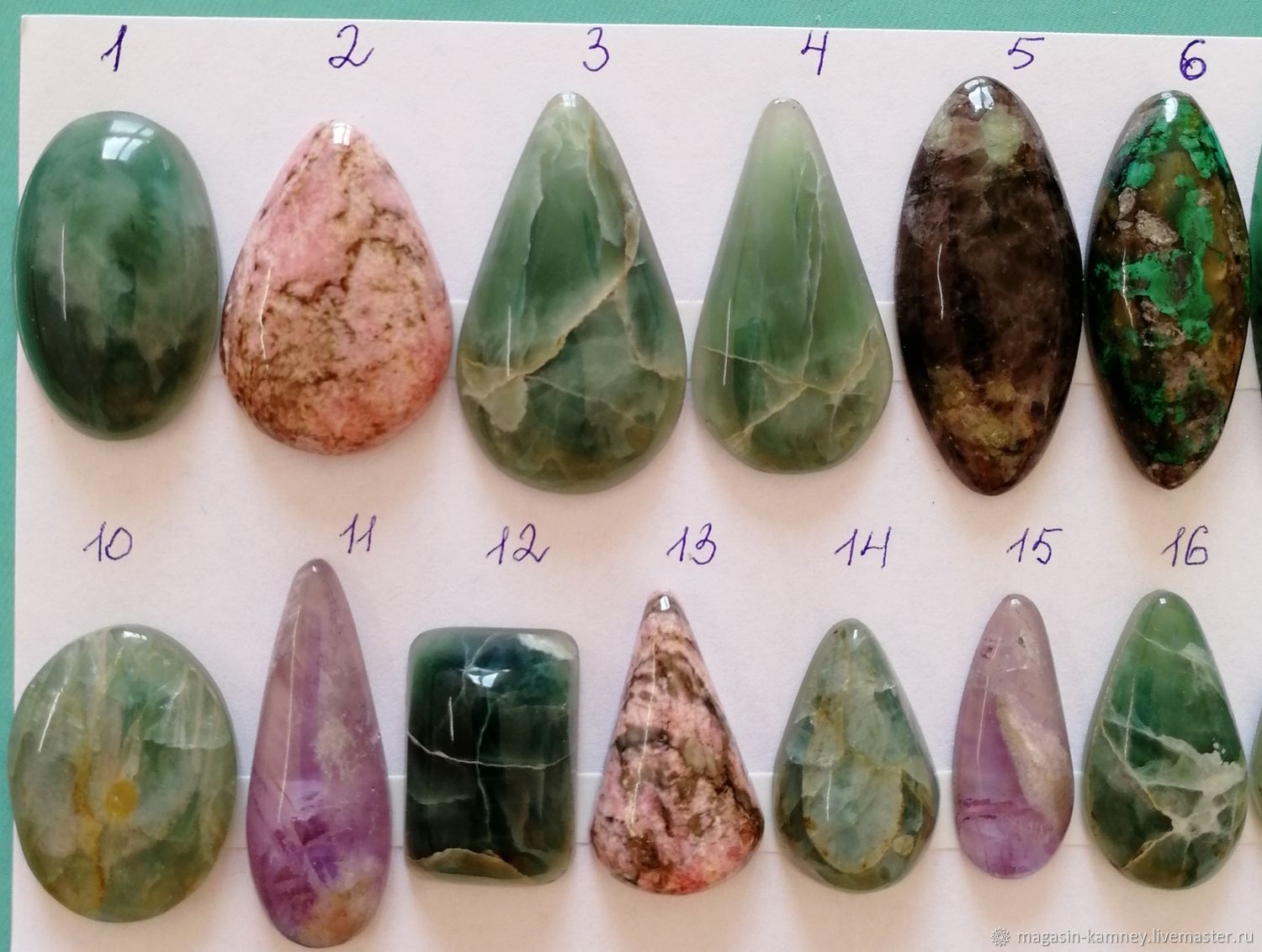 Разные кабошоны 32 купить в интернет-магазине Ярмарка Мастеров по цене 220 ₽ – T1D4ARU ...