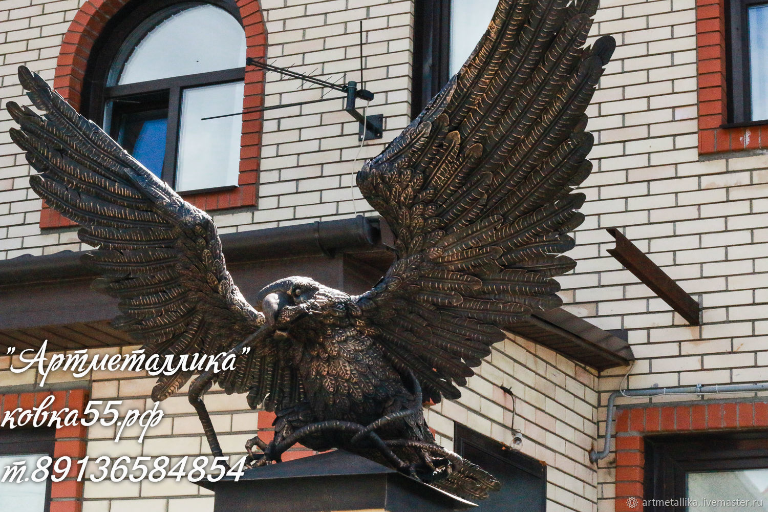 Скульптуры из металла:"Орёл" в интернет-магазине на Ярмарке Мастеров ...