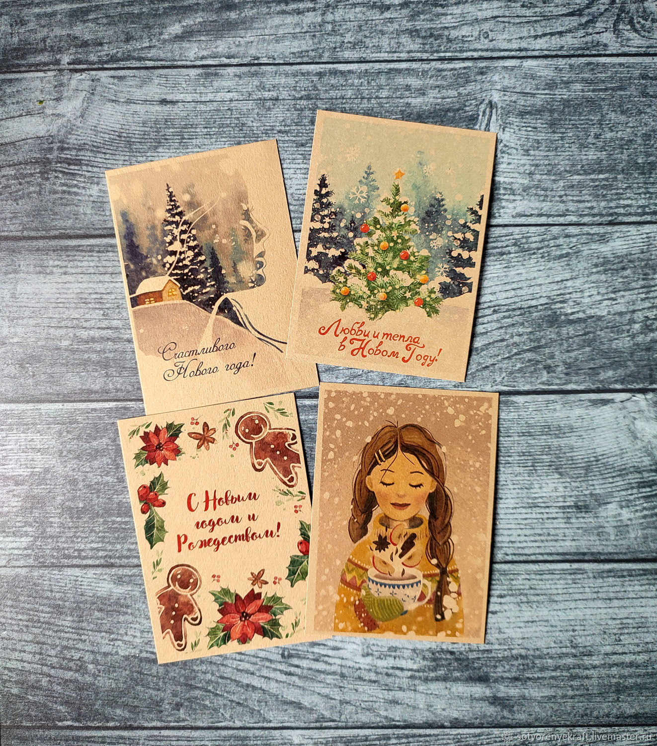 Открытки: Новогодний набор (маленькие) в интернет-магазине на Ярмарке ...