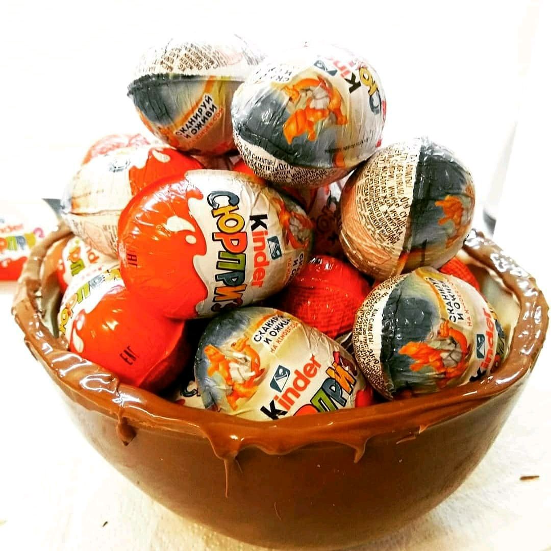 Большой Киндер СЮРПРИЗ ( полностью из шоколада) в интернет-магазине ...