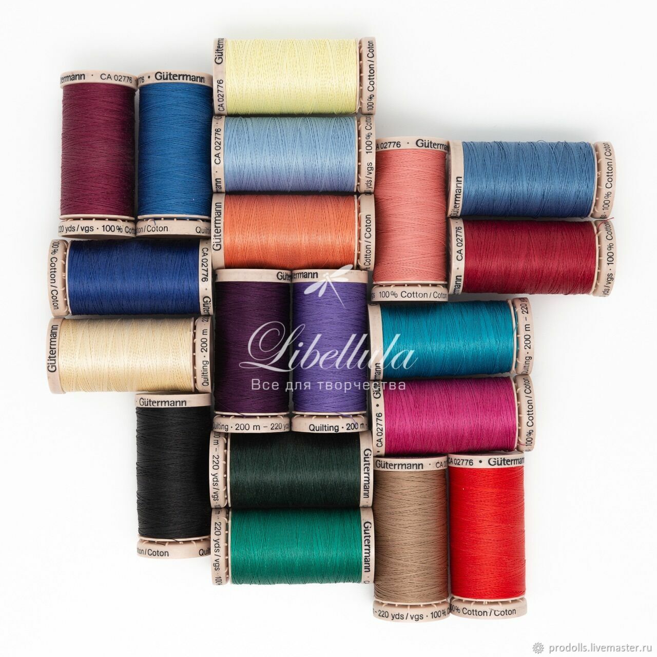 Нитки Gutermann Quilting, 200м, 100% хлопок купить в интернет-магазине ...