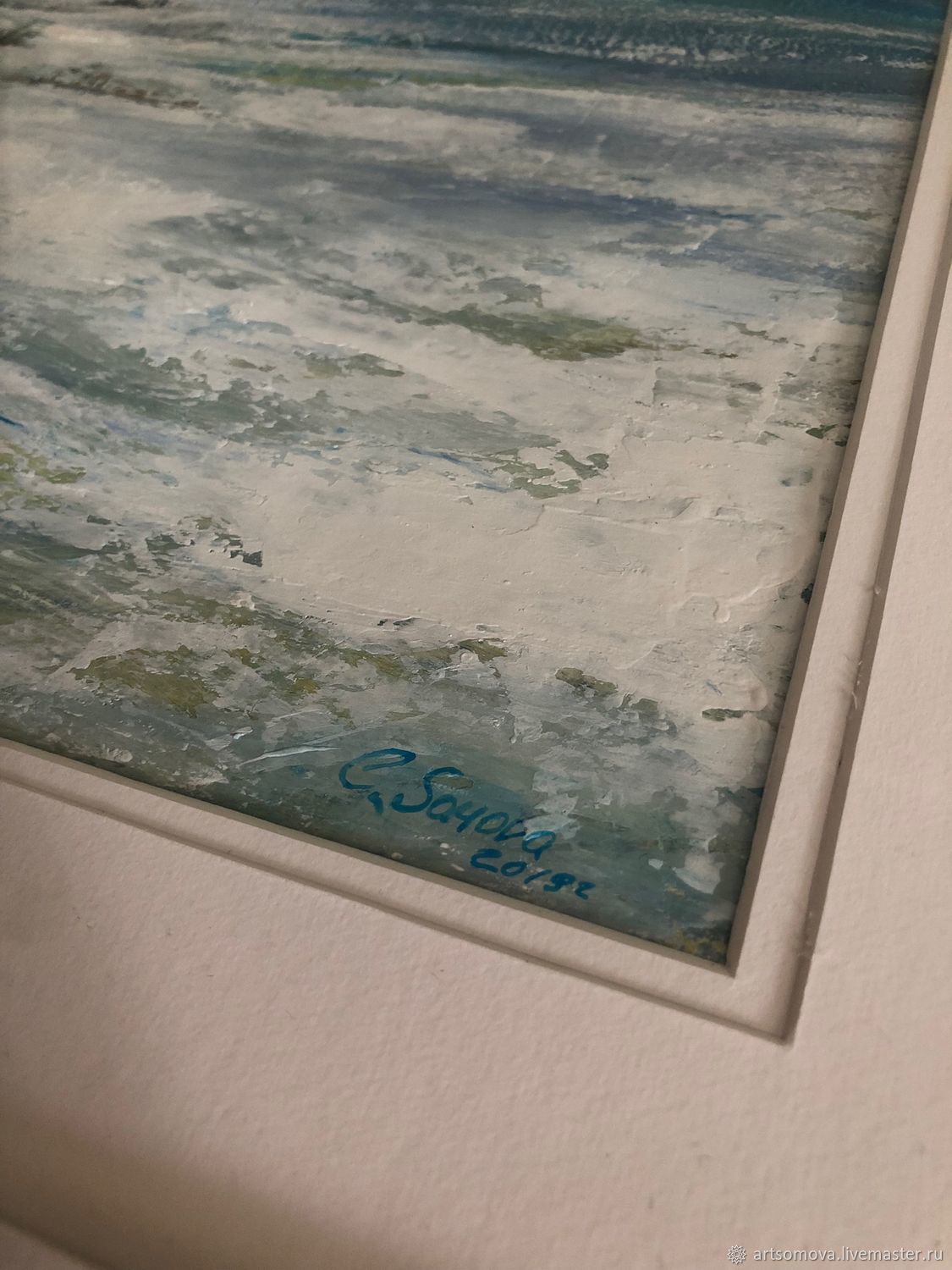 Белый пляж в интернет-магазине на Ярмарке Мастеров | Картины, Уфа ...