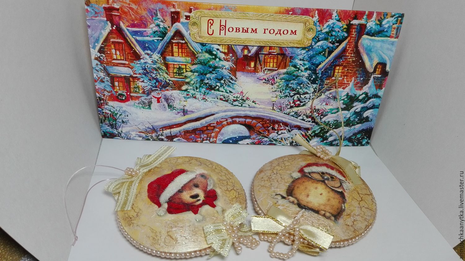 Елочные игрушки " Новогодние зверушки" в интернет-магазине на Ярмарке ...