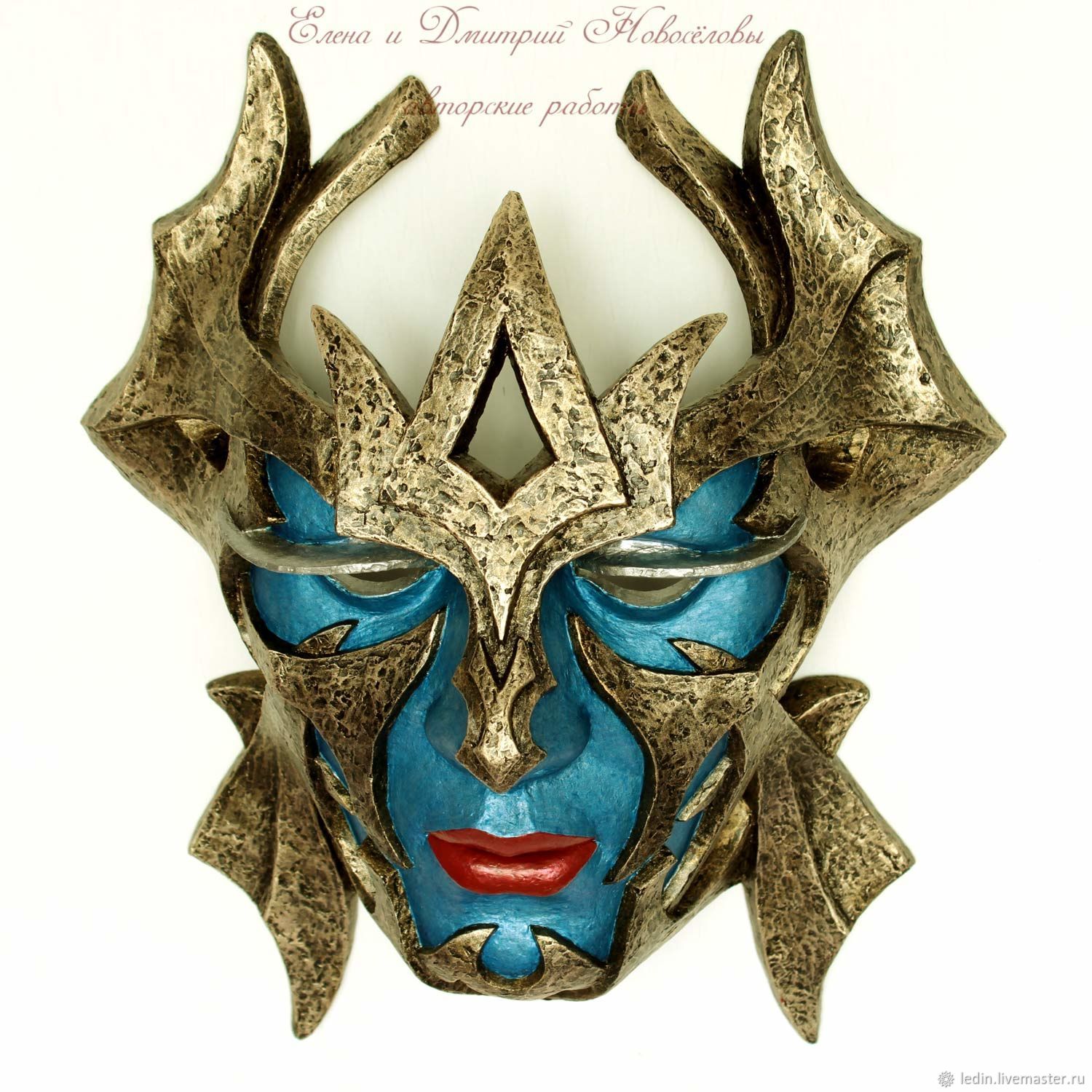 Интерьерная маска Дева-защитница. в интернет-магазине на Ярмарке ...