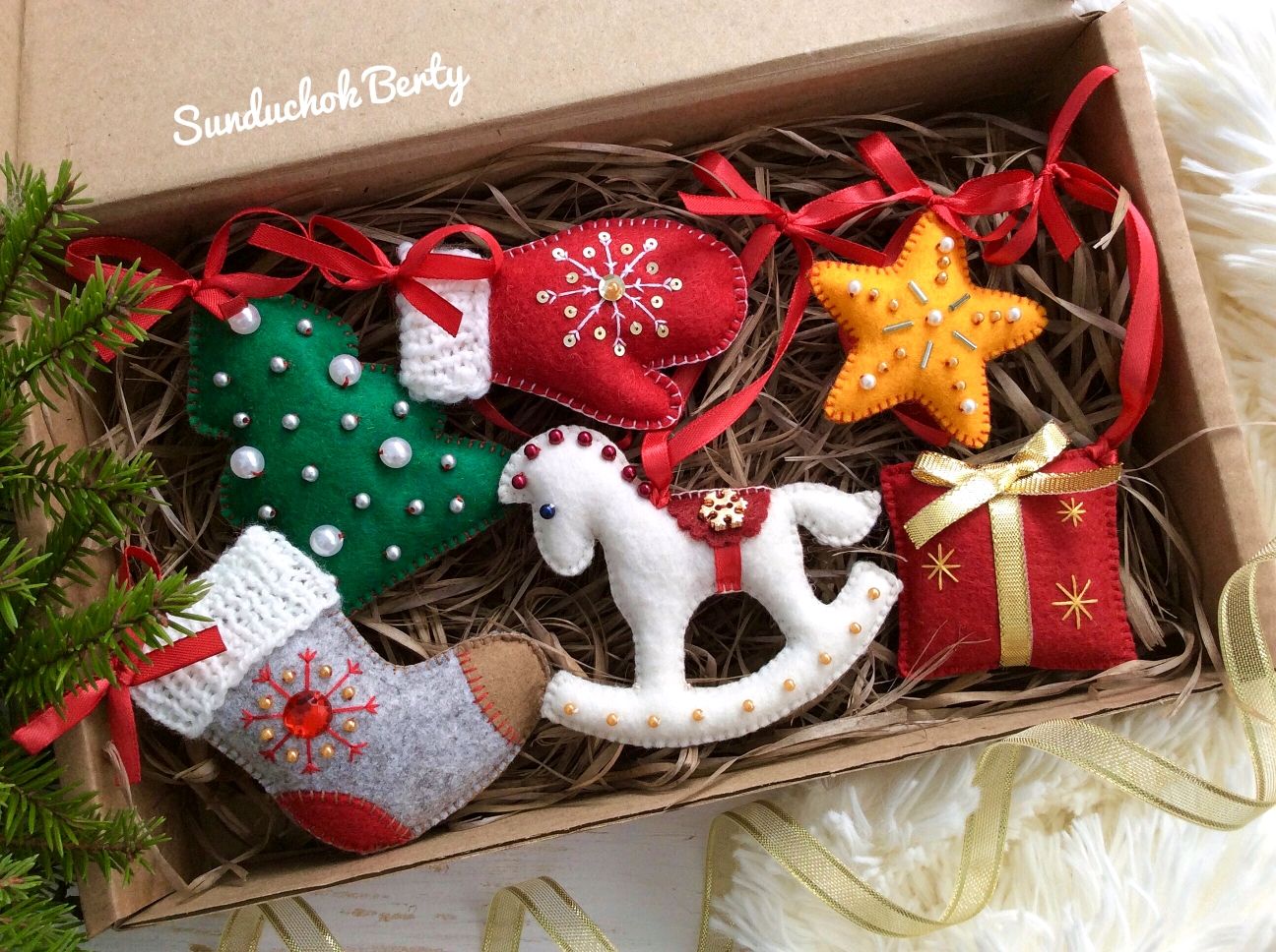 Набор ёлочных игрушек "Подарки под ёлочкой" купить в интернет-магазине ...