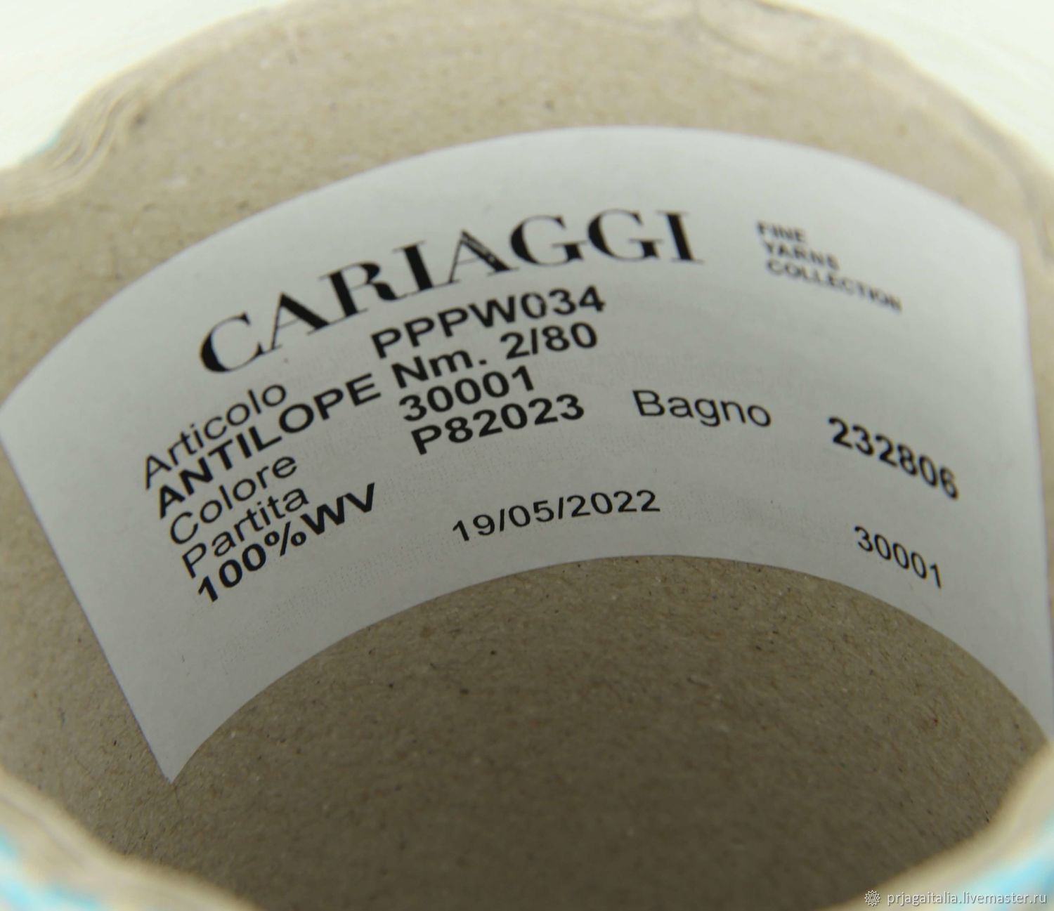 Меринос 100% Cariaggi art ANTILOPE (NM 2/80) купить в интернет-магазине ...