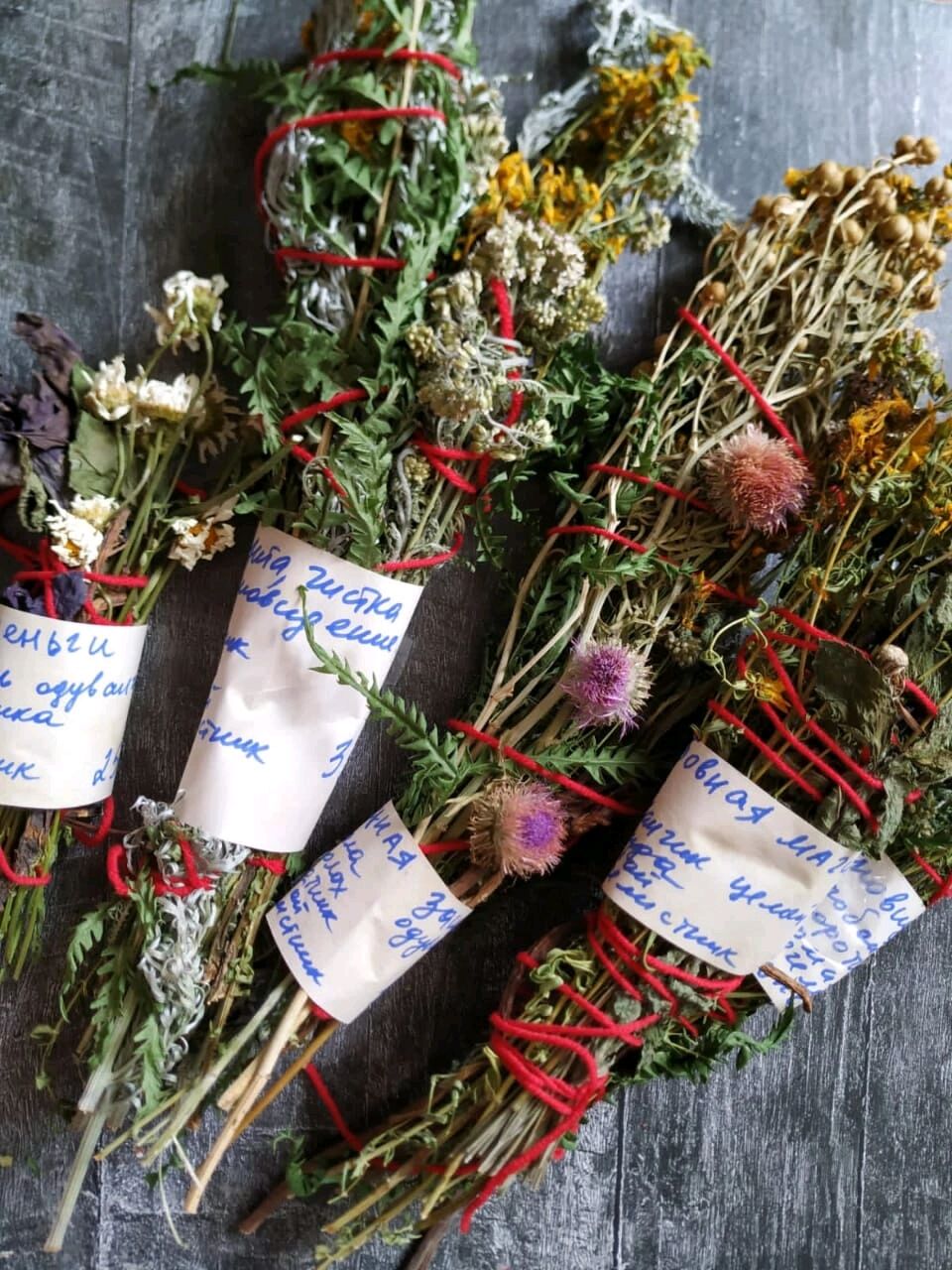 Скрутки из трав на разные случаи жизни в ассортименте в интернет ...