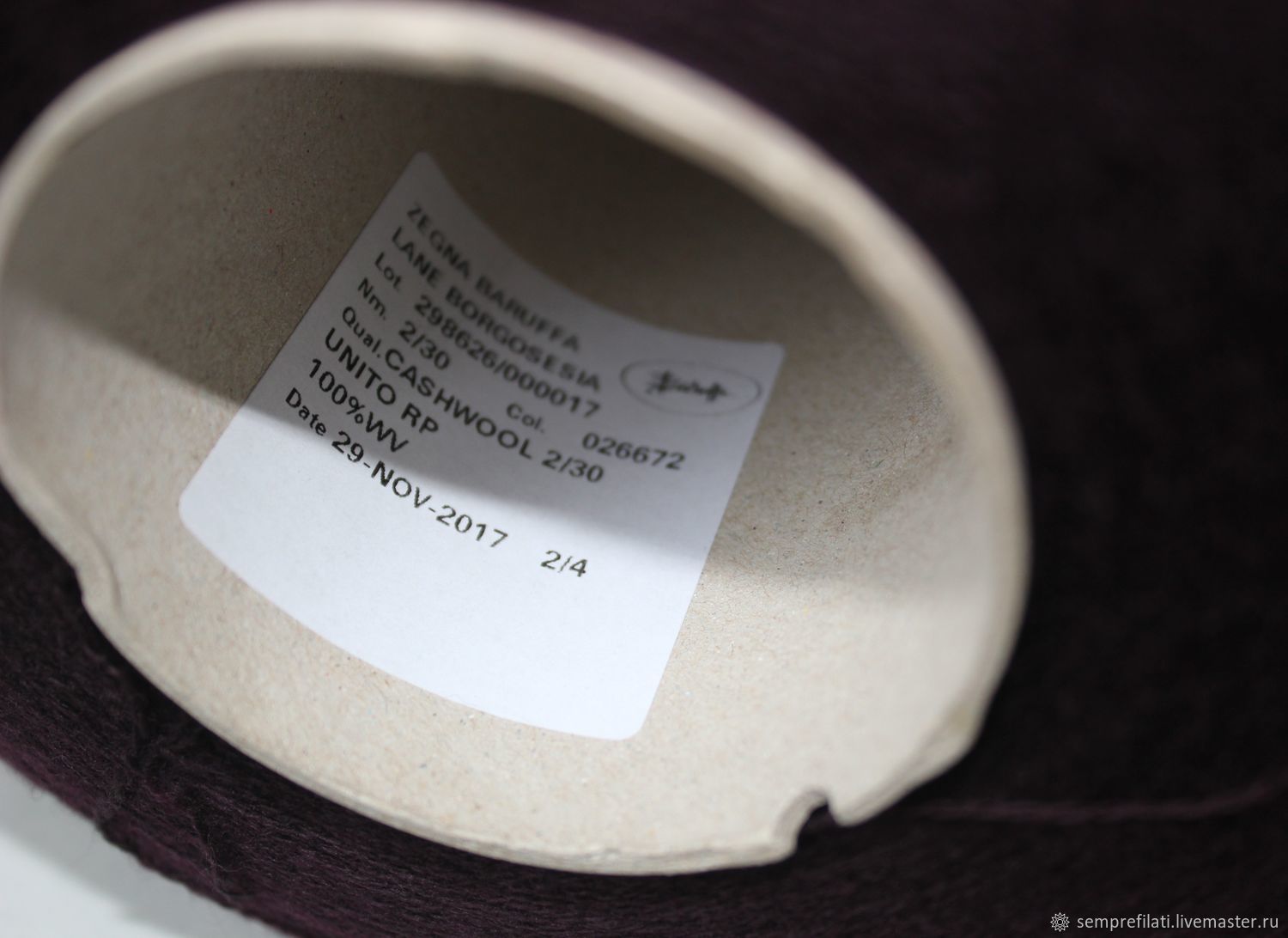 Пряжа: ZEGNA BARUFFA Lane Borgosesia CASHWOOL 2/30 100% Меринос в ...