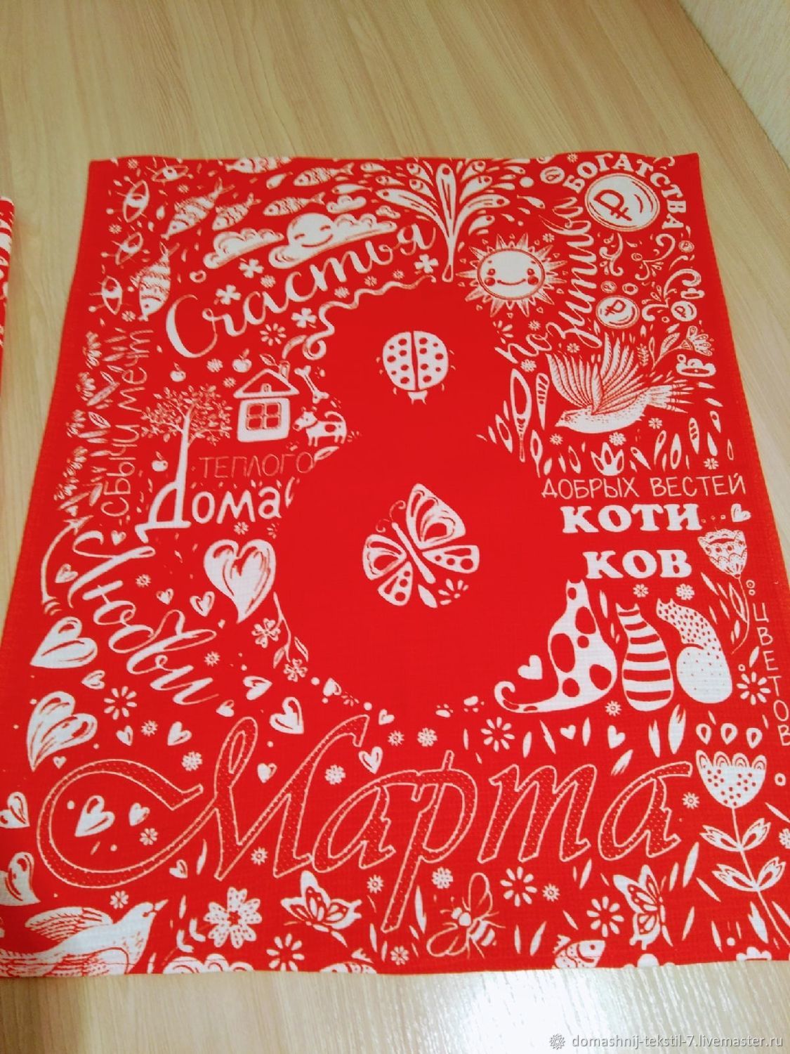 Вафельная салфетка 8 Марта. в интернет-магазине на Ярмарке Мастеров ...