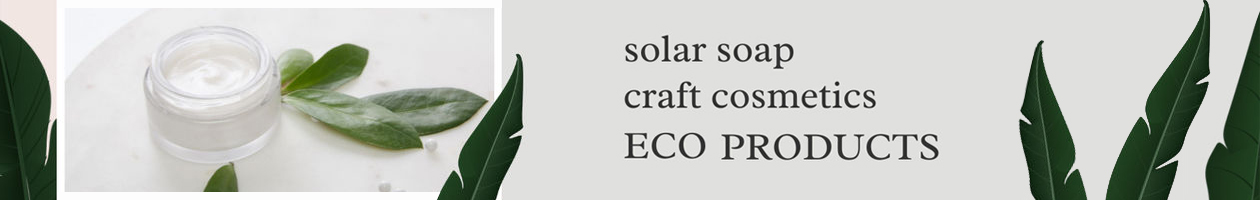 Магазин мастера Solar Soap (solar-soap) на Ярмарке Мастеров | Москва