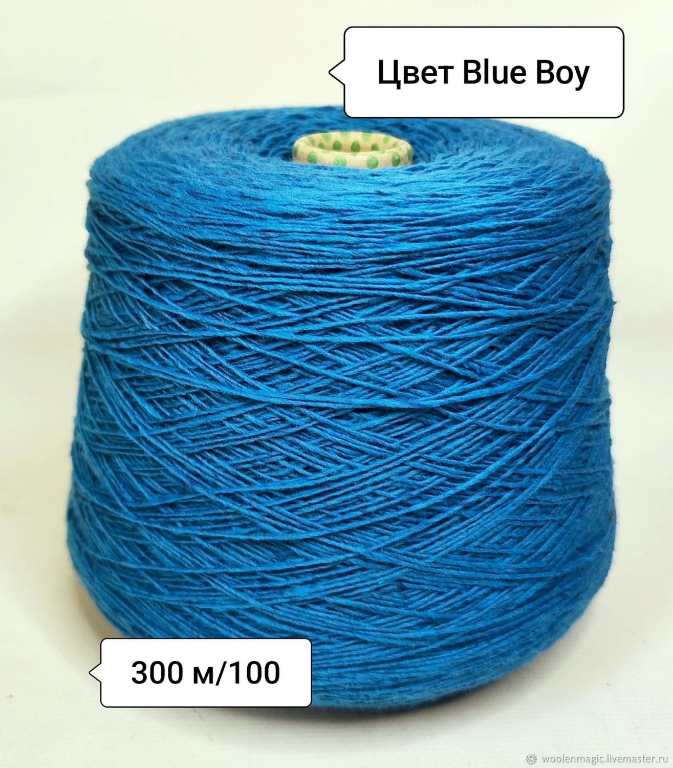 ARAN 30 от Biagioli Modesto купить в интернет-магазине Ярмарка Мастеров ...