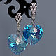 Swarovski серьги Aquamarine Hearts в интернет-магазине на Ярмарке ...