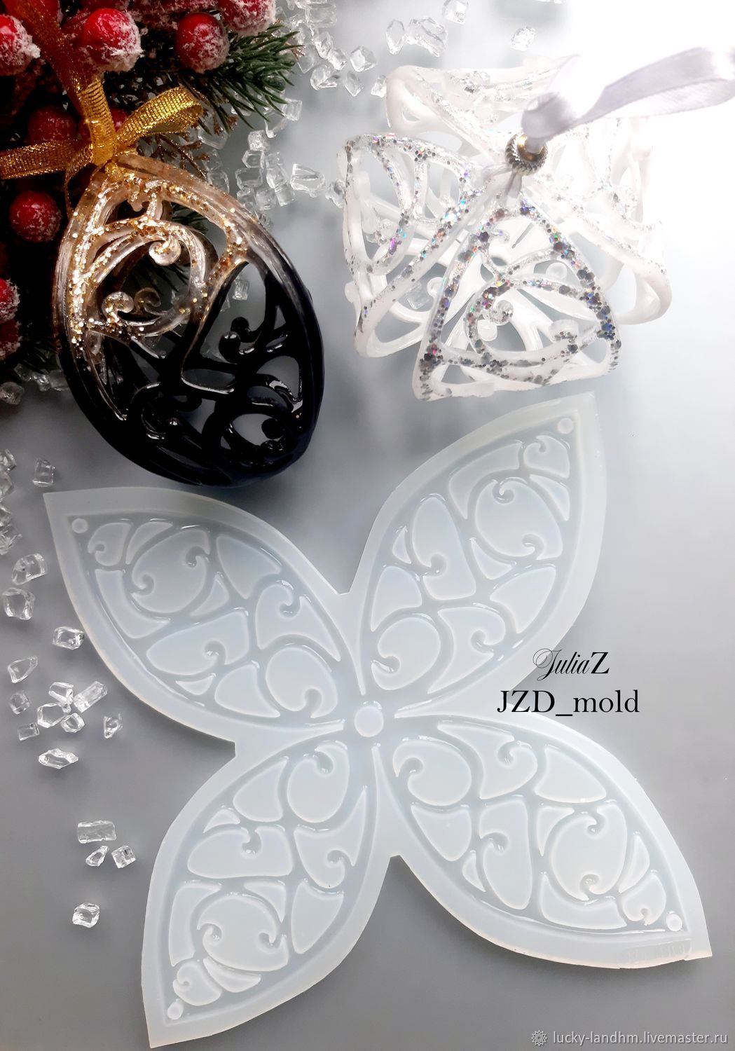 Силиконовый молд для смолы Шар в интернет-магазине Ярмарка Мастеров по ...