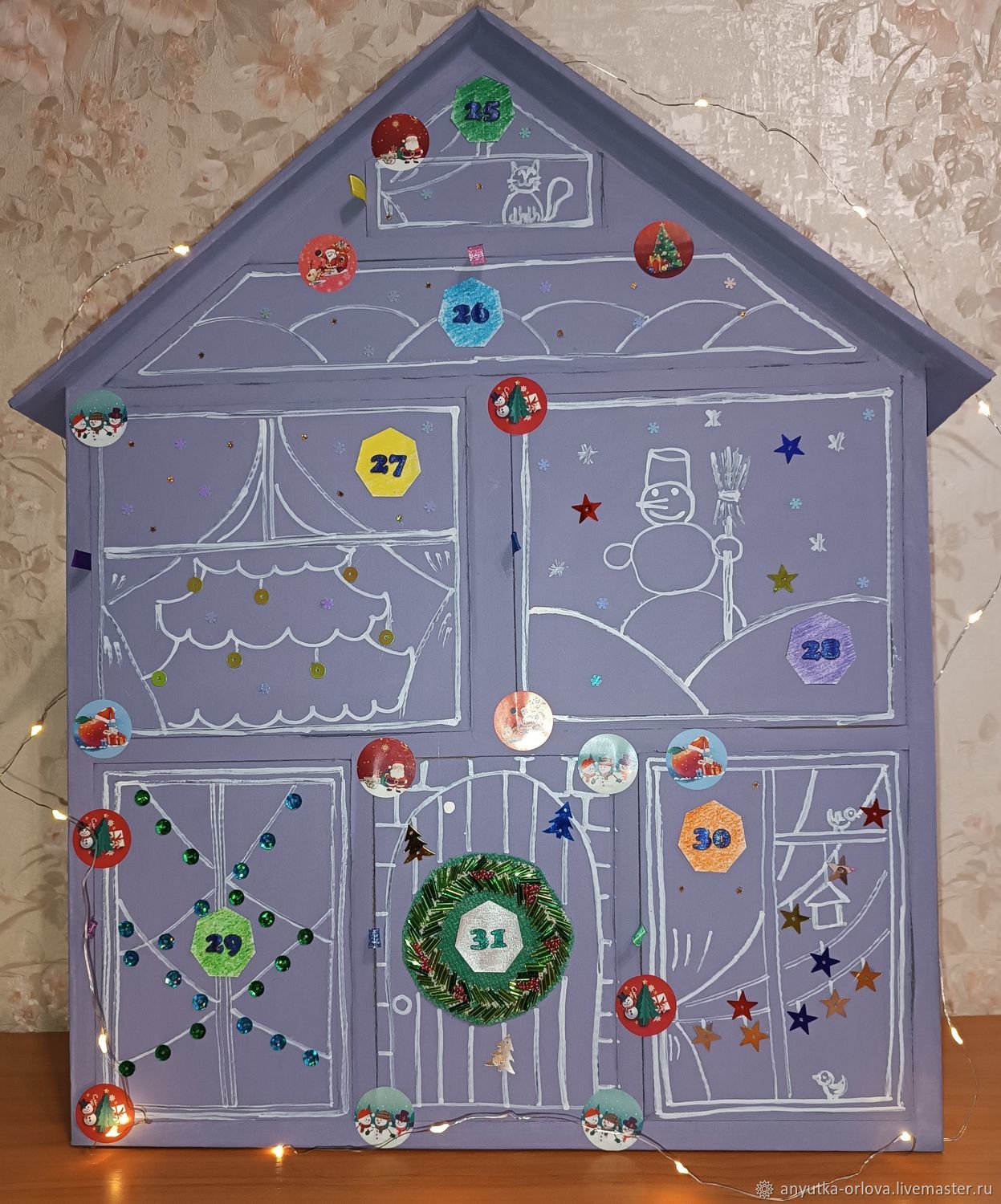 Новогодний адвент-календарь на 7 дней в интернет-магазине Ярмарка ...