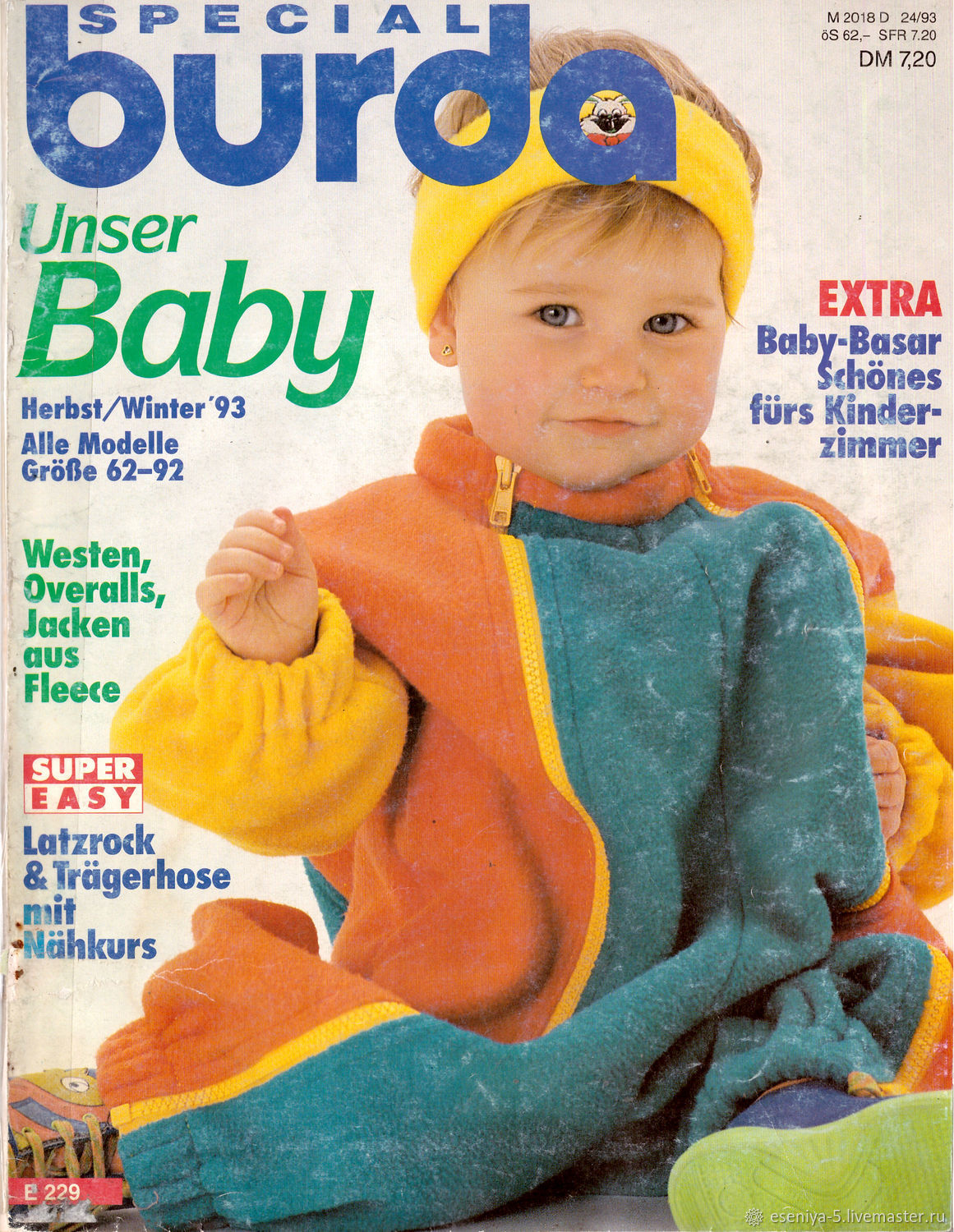 Журнал Burda Special — Наш малыш — Осень-зима 1993, E 229 в интернет-магазине Ярмарка Мастеров ...