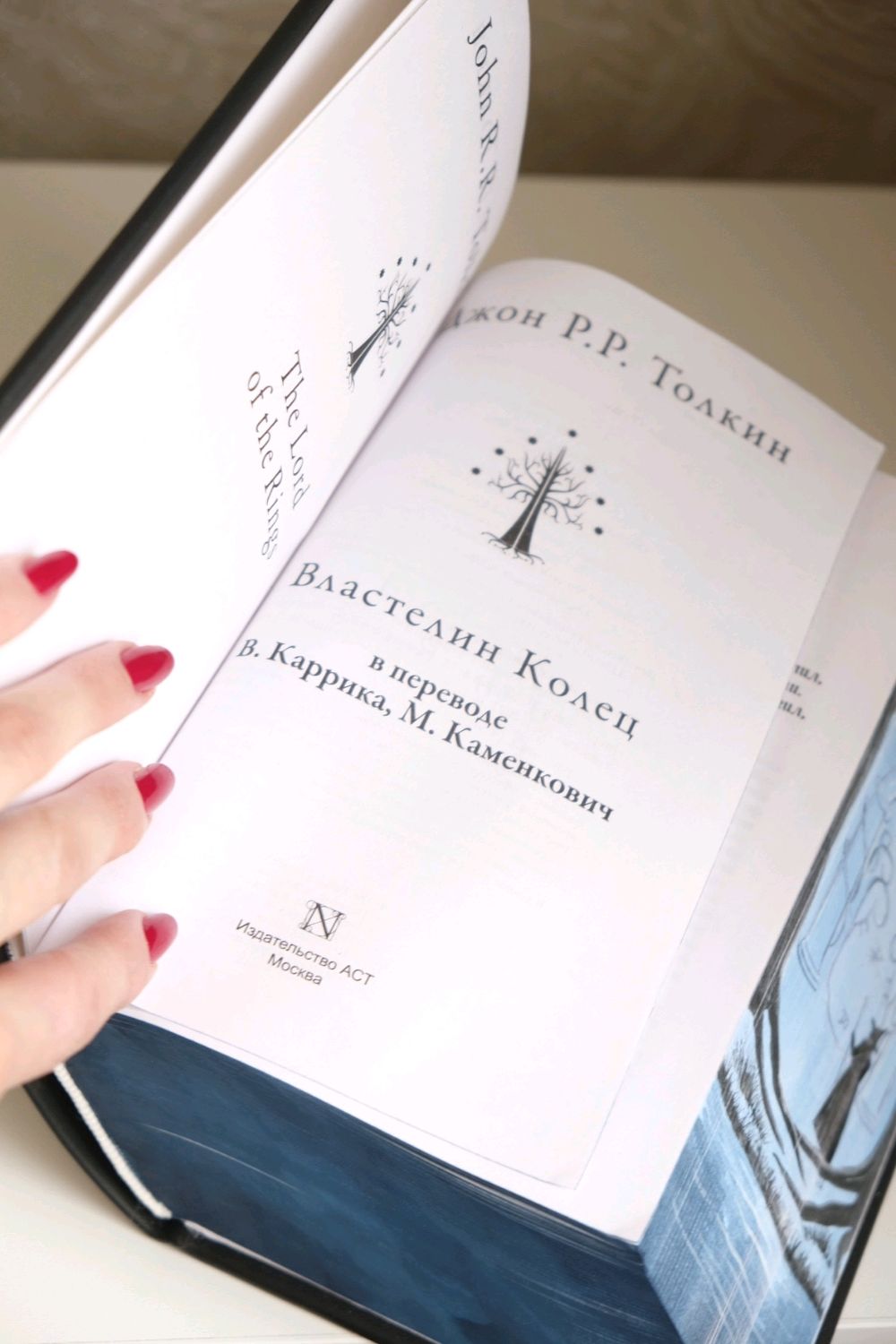 Властелин колец книга ручная работа натуральная кожа в интернет ...
