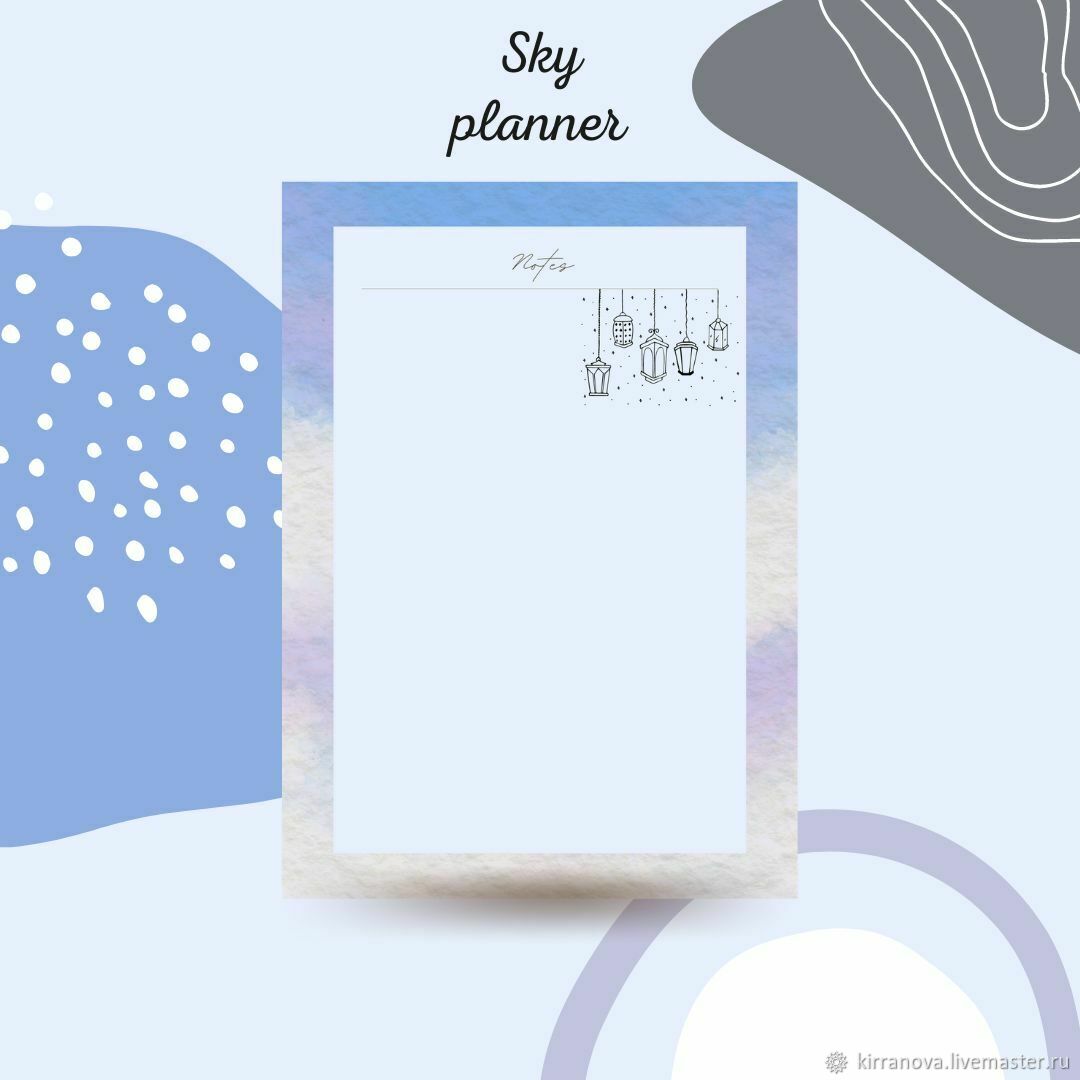 Sky planner в интернет-магазине Ярмарка Мастеров по цене 120 ...