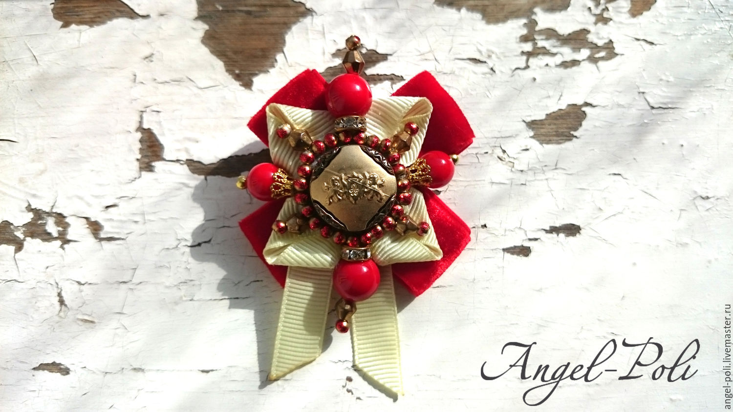 Брошь "Red nobility" в интернет-магазине на Ярмарке Мастеров | Брошь ...