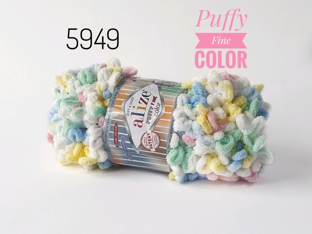Alize PUFFY FINE COLOR 5949 в наличии купить в интернет-магазине ...