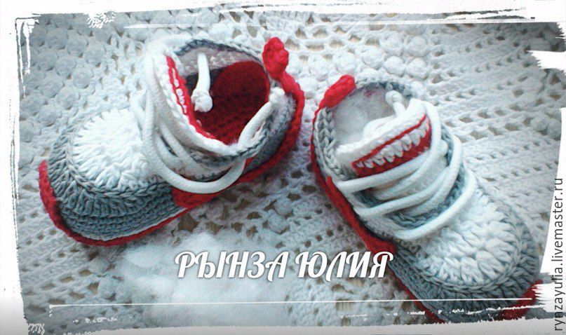 Купить Кроссовки "Найк" - комбинированный, вязаные кроссовки, пинетки ...