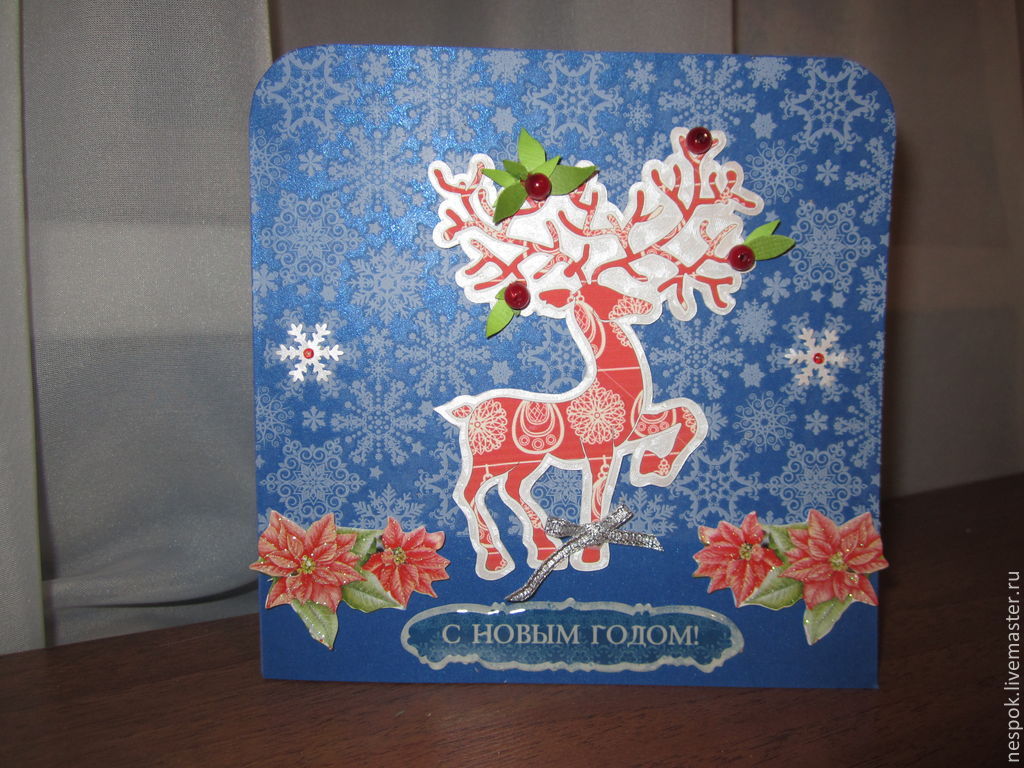 открытка "Новогодний олень" в интернет-магазине на Ярмарке Мастеров ...