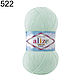 Пряжа: Ализе Коттон Голд Файн Alize Cotton Gold Fine – купить на ...