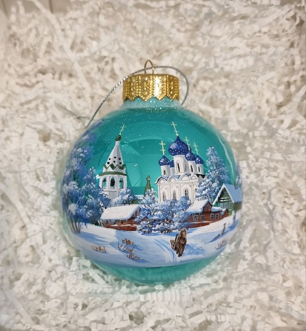 Стеклянный ёлочный шарик в интернет-магазине на Ярмарке Мастеров ...