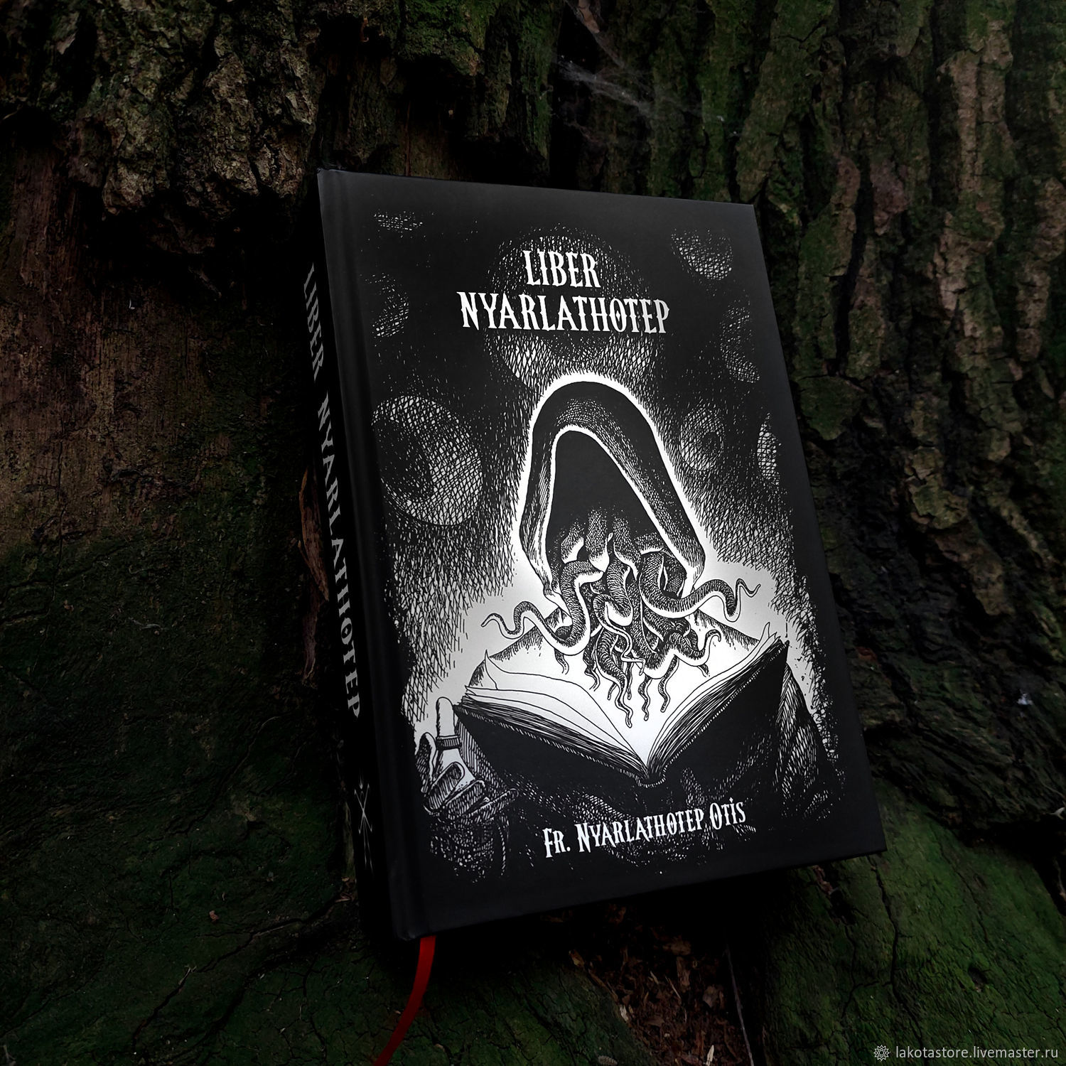 Винтаж: LIBER NYARLATHOTEP: Введение в магию Древних | Fr. Nyarlathotep ...