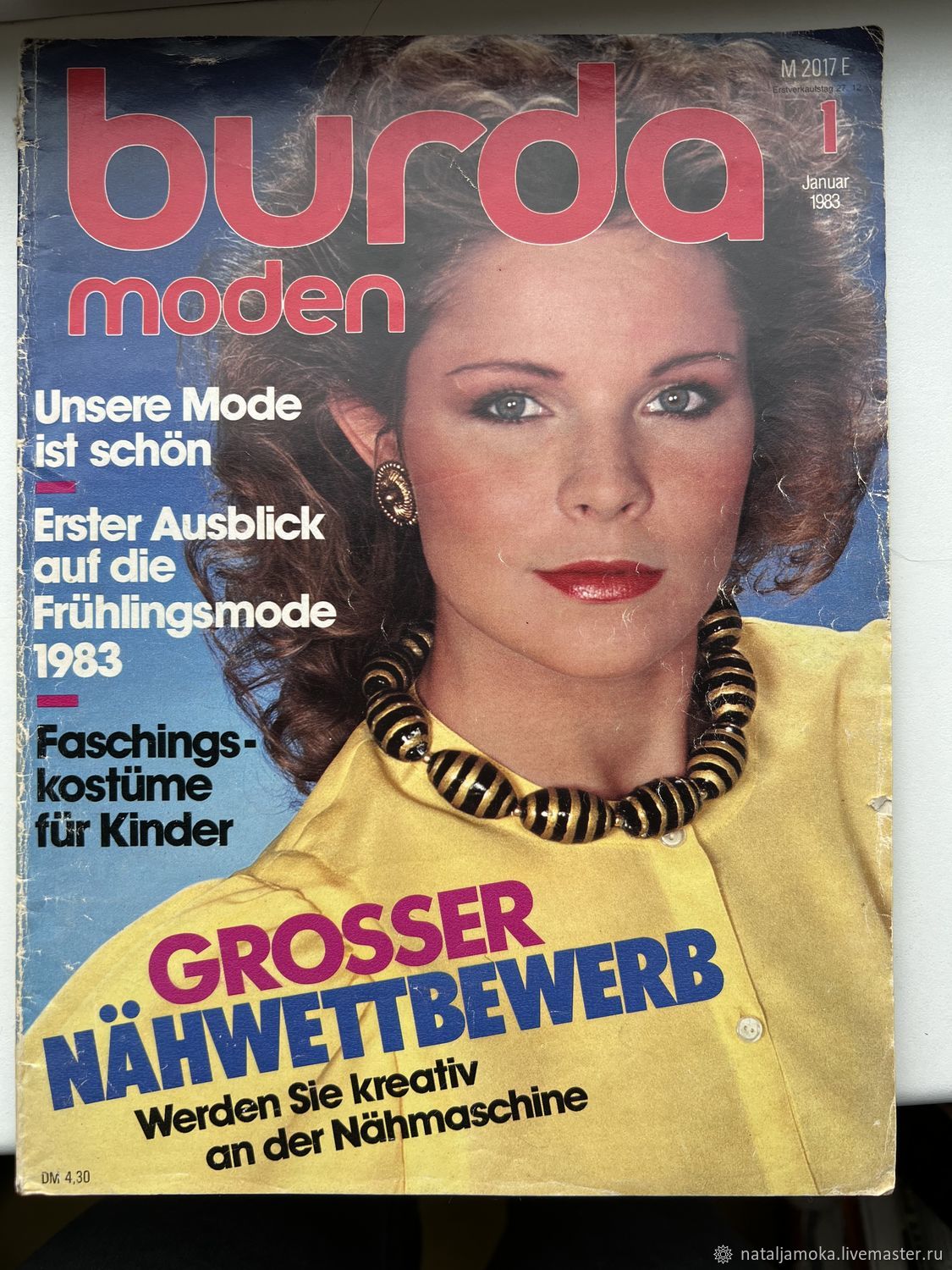 Винтаж: Журналы винтажные: Burda Moden 1983 1 (январь) купить в интернет-магазине Ярмарка ...