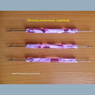 Японские крючки Clover в интернет-магазине на Ярмарке Мастеров ...
