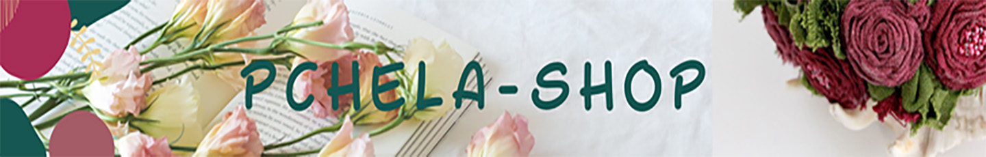 Магазин мастера Pchela - shop (dmitrievanastia) на Ярмарке Мастеров ...