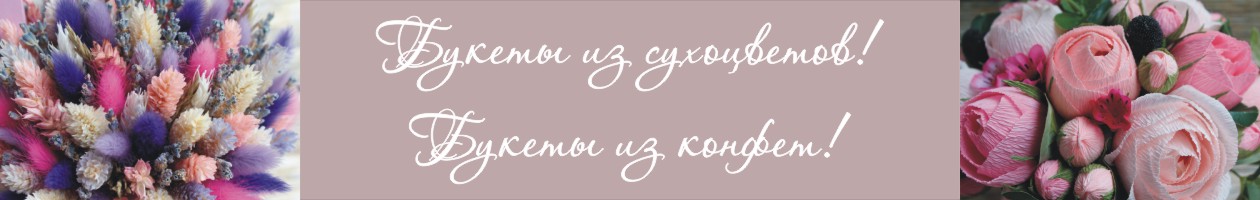 Магазин мастера Екатерина Скадина (ka-skad) на Ярмарке Мастеров | Москва
