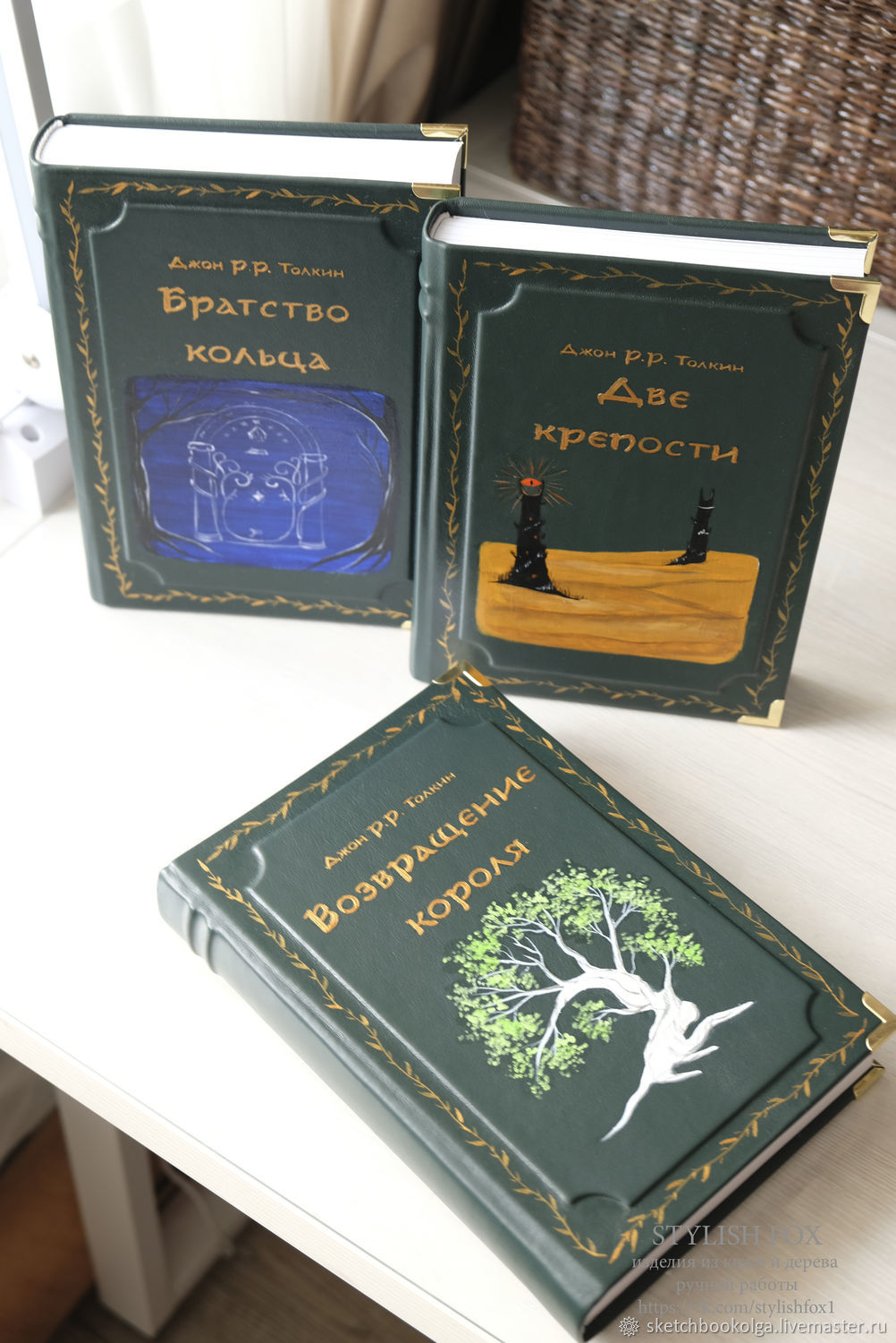 Копия товара Властелин колец и хоббит набор книг из кожи в интернет ...