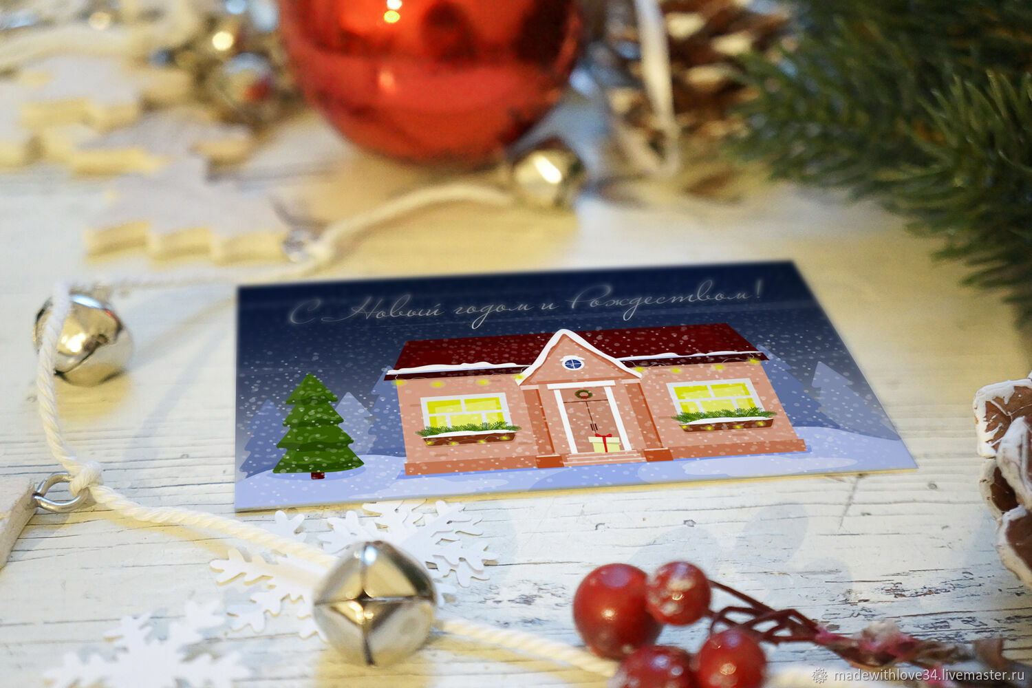 Мини открытка "С новым годом и Рождеством"" в интернет-магазине на ...
