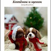 Алька... Кавалер Кинг Чарльз Спаниель в интернет-магазине на Ярмарке ...